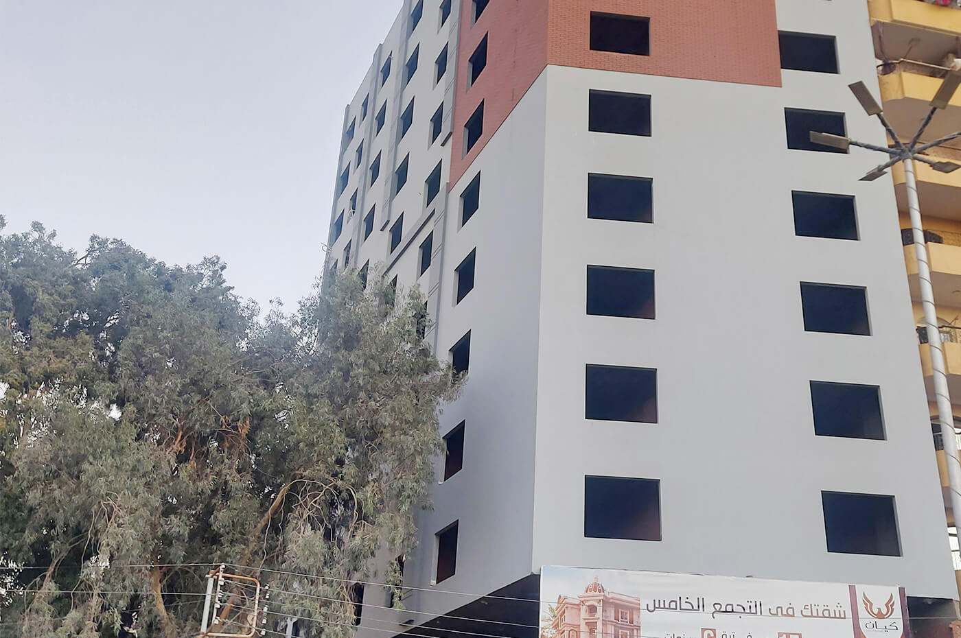 Medical Tower | Kayan Developments